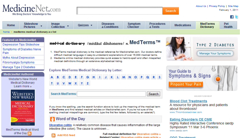 รวม 7 เว็บไซต์ ดิกชันนารีทางการแพทย์ออนไลน์